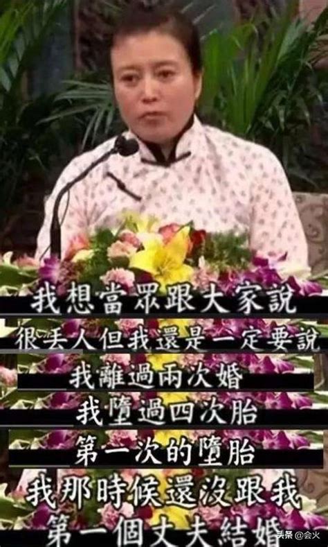 孙红雷前女友61岁罕登荧幕自曝堕胎4次离婚2次如今一心向佛