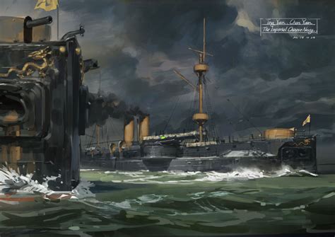 File 定远，镇远 Ting Yuen Chen Yuen Jpeg 萌娘百科 万物皆可萌的百科全书