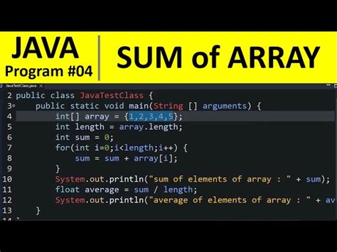 Calculating Sum And Average Of Array Elements In Java Galaxyai