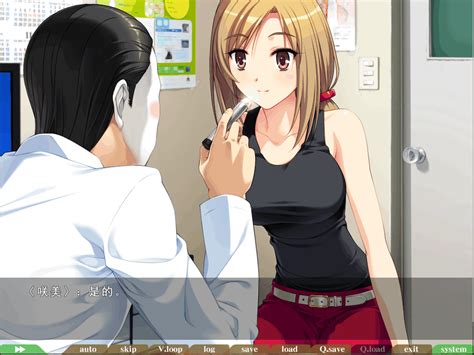 [拔作adv Ai汉化]麻呂の患者はガテン系[1 2 3部 Cg包][6 8g] 小陌资源库