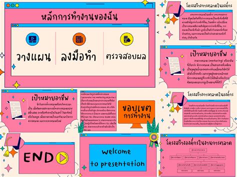 การทดลองวิทยาศาสตร์เกี่ยวกับไข่ การค้นหาใน Lemon8
