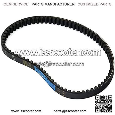Motorcycle Drive Belt Fit For Yamaha Scooter Moped ATV CVT Belts Chinese Factory
