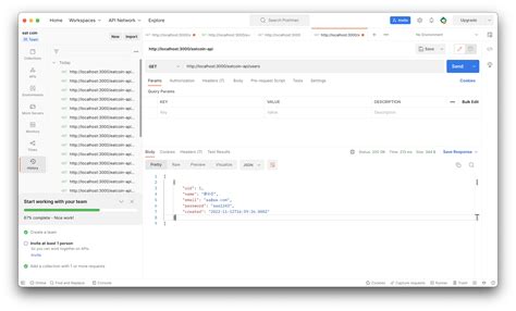 [ node js ] mysql 연동하기
