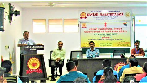 Workshop On Scholarship Schemes Available On MAHA DBT Portal On 15 02