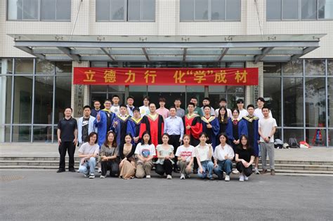 江南大学先进功能高分子材料研究中心