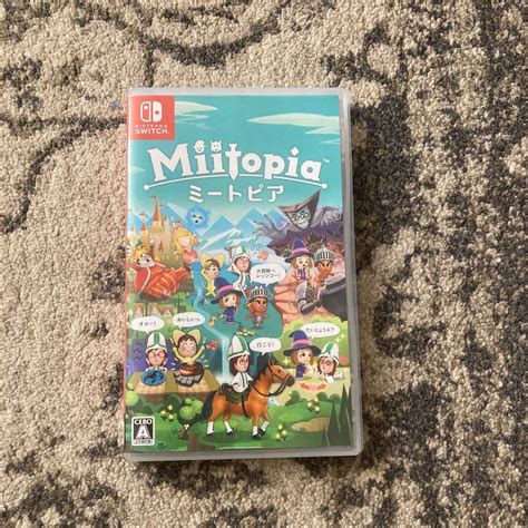 Yahooオークション ミートピア Nintendo Switch ニンテンドー