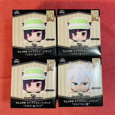 ツイステ ちょこのせ フィギュア リリア ジャック まとめ売り メルカリ