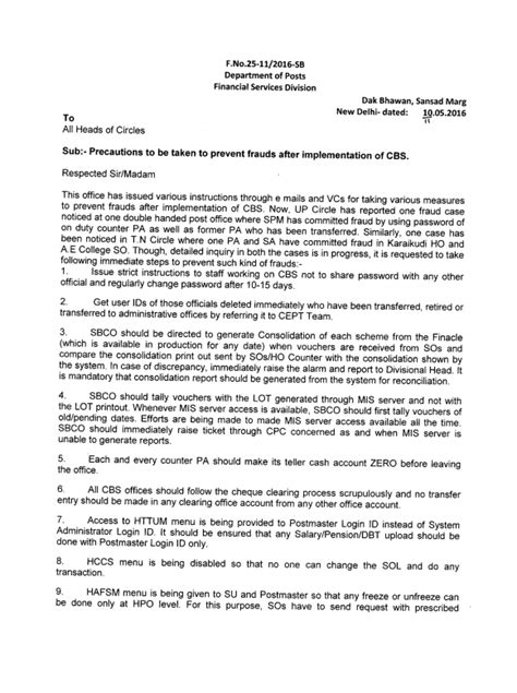 Precautions To Be Taken To Prevent Frauds After Implementation Of CBS In DOP Finacle