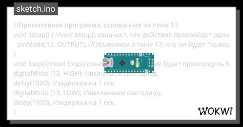 Test Wokwi Esp Stm Arduino Simulator