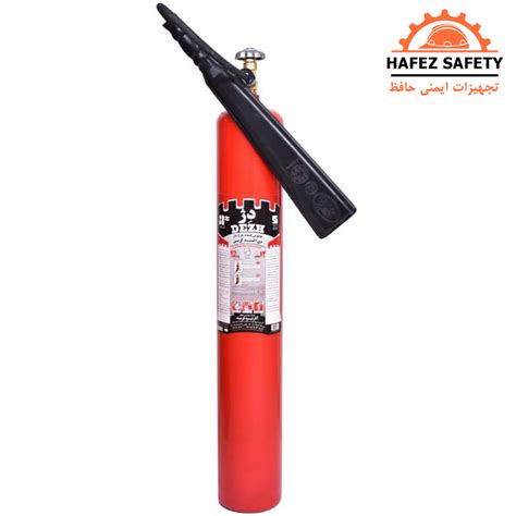 کپسول آتش نشانی دی اکسید کربن Co2 دژ 12 کیلویی تجهیزات ایمنی حافظ