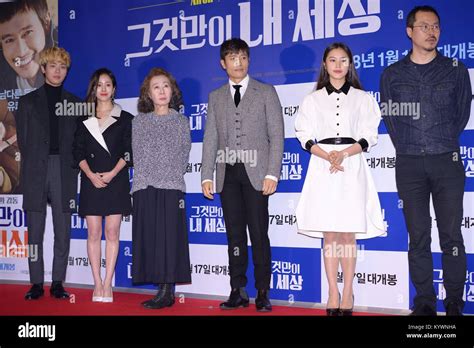 Seoul Korea 16th Jan 2018 Lee Byung Hun Han Ji Min And Lee Min