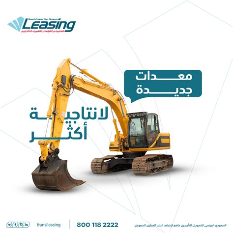 Sfl On Behance