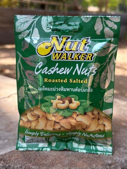 Nut Walker Roasted Salted Cashew Nut 130gm Laatahjan