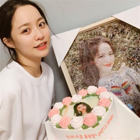 일타스캔들 배윤경 영화 Tv 에펨코리아
