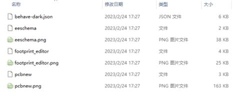 Kicad Pcb Kicad Csdn