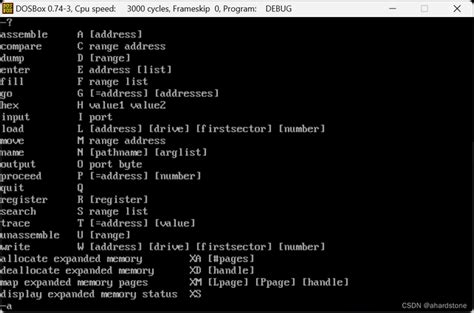 Dos的debug工具的简单使用202397 知乎