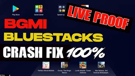 BLUESTACKS 5 CRASH FIX AFTER 1 6 NEW UPDATE 100 WORKING BGMI EMULATOR YouTube