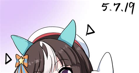 ウマ娘プリティーダービー ホッコータルマエさん 是本のイラスト Pixiv