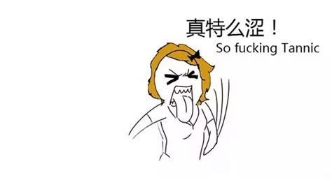葡萄酒装逼指南 读醉