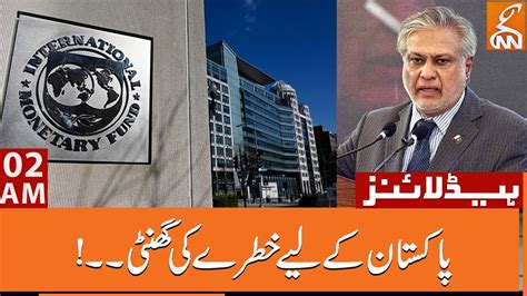 Bloomberg Warns Pakistan News Headlines 02 Am 20 June 2023 Gnn