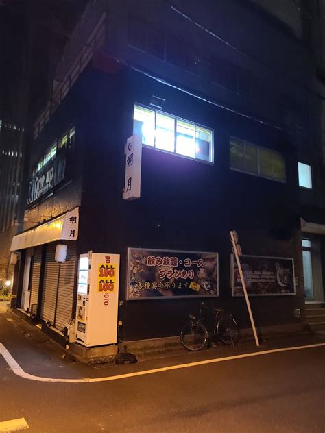 Rich＠psoシップ4🌻 On Twitter あれ、おかしいな誰も並んでいない、、