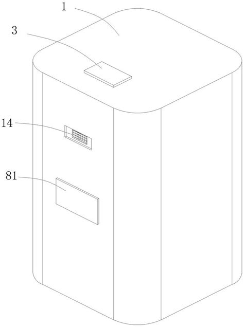Compost Fermentation Equipment Eureka Patsnap
