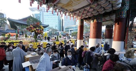 모두 수능 대박나세요