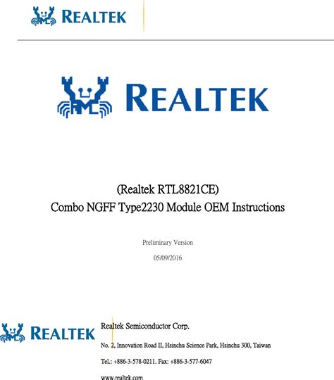 Realtek Semiconductor RTL8821CE 802.11 a/b/g/n/ac RTL8821CE Combo ...