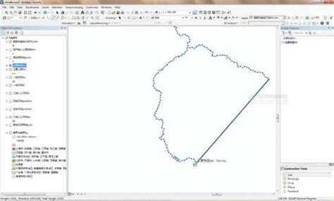 Arcgis三维入门6 4arcgis三维数据编辑一体化 麻辣gis