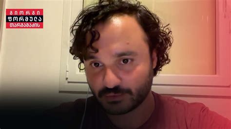 ირანი ამ წუთას ერთადერთი წყაროა რომელიც ტერორიზმსა და ჯიჰადს აფინანსებს — ლაშა შაყულაშვილი