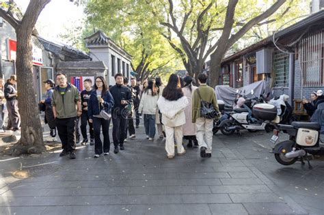 Nanluoguxiang In Beijing China Editorial Photography Image Of Retail Cityscape 347741702