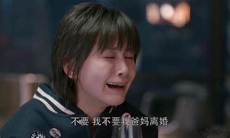 欢乐颂曲筱绡母亲得到了所有资产却输掉了整个人生