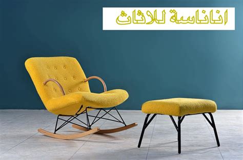 Ananas اناناس ‎ananas اناناس‎ Added A New Photo