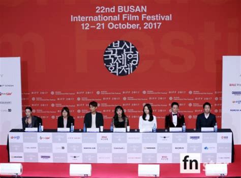 포토 유리정원 개막작 기자간담회 헉스