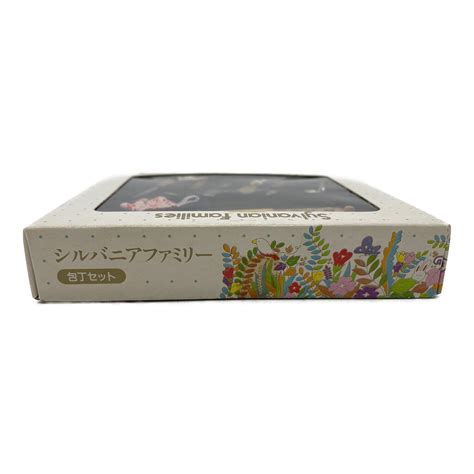Epoch エポック シルバニアファミリー 包丁セット｜トレファクonline