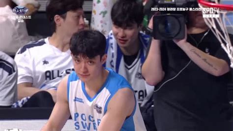 이근휘🏀3점슛 콘테스트우승🏀2024년 프로농구 올스타 Soop Vod