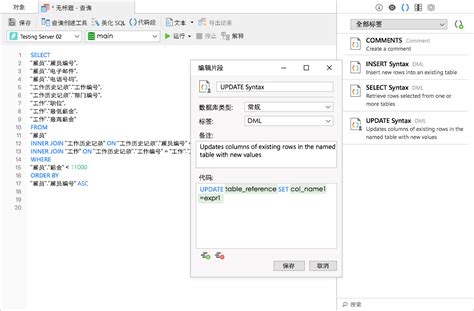 Navicat For Sqlite Sqlite Gui