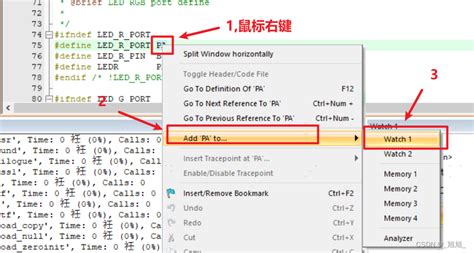 Keil如何在线调试看外设寄存器的值keil怎么查看寄存器的值 Csdn博客