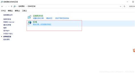 解决文件乱码问题 csdn博客