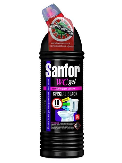 Санфор Sanfor Special Black 750 г. Гель для уборки Чистящее средство ...