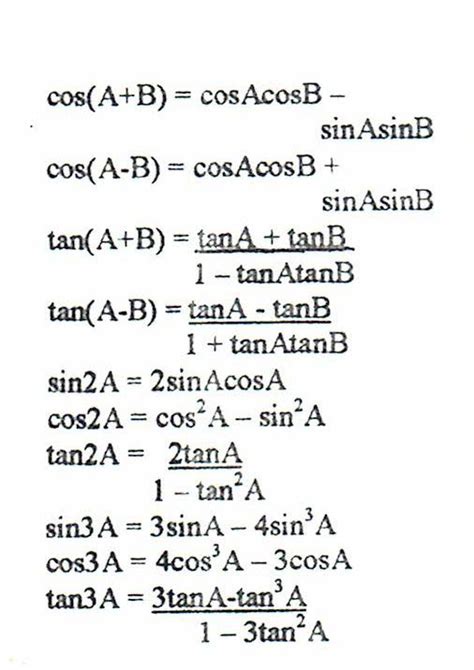 Combined Maths In Sinhala From Piyal Srimal සංයුක්ත ගණිතය 1 කෙටි සටහන්