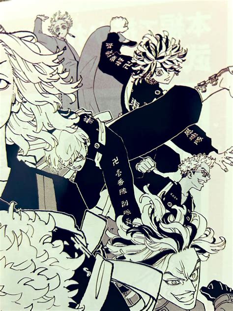東リベ「ぎゃーーーー 東リベの新体験展の チラシあった ひゃーーーー か」メラン⭐︎28号の漫画