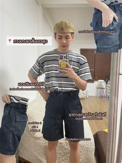 เสื้อผ้าผู้ชายมินิมอล ราคาน่ารัก แกลเลอรีที่โพสต์โดย Tnctee Lemon8