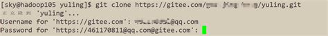 【linux】安装git和maven yum 安装maven csdn博客
