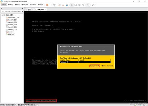 Vmware安装esxi 最新版 Esxi 最新版 Csdn博客