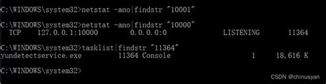 windows 常见问题和常用命令 使用window常用命令可能出现的问题 CSDN博客