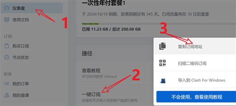 Windows V Rayn V Rayn For Windows