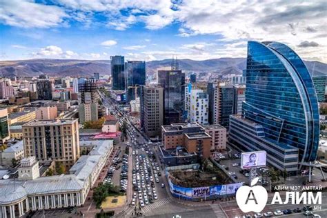 Энэ долоо хоногийн Баасан гарагт бүх нийтээр амарна