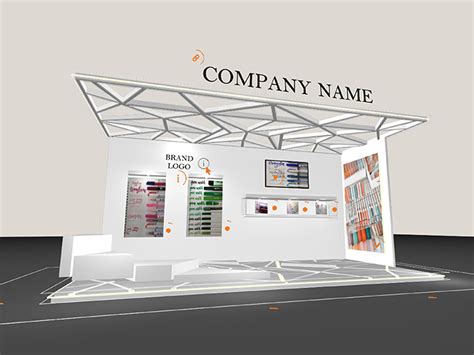 香港貿易發展局