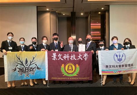🎉恭喜🎉 2022 Awi Taiwan年輕侍酒師菁英賽榮獲大專組優勝